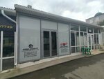Mabel Granattt (Amet-Khana Sultana Avenue No:256с7), koltuk takımı mağazaları  Makhachkala'dan