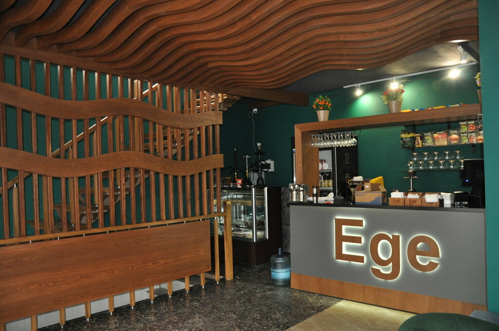Kafe Ege, Orenburg, foto