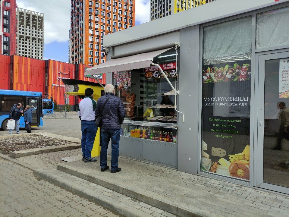 Fast food Шаурма и чай, Krasnogorsk, foto