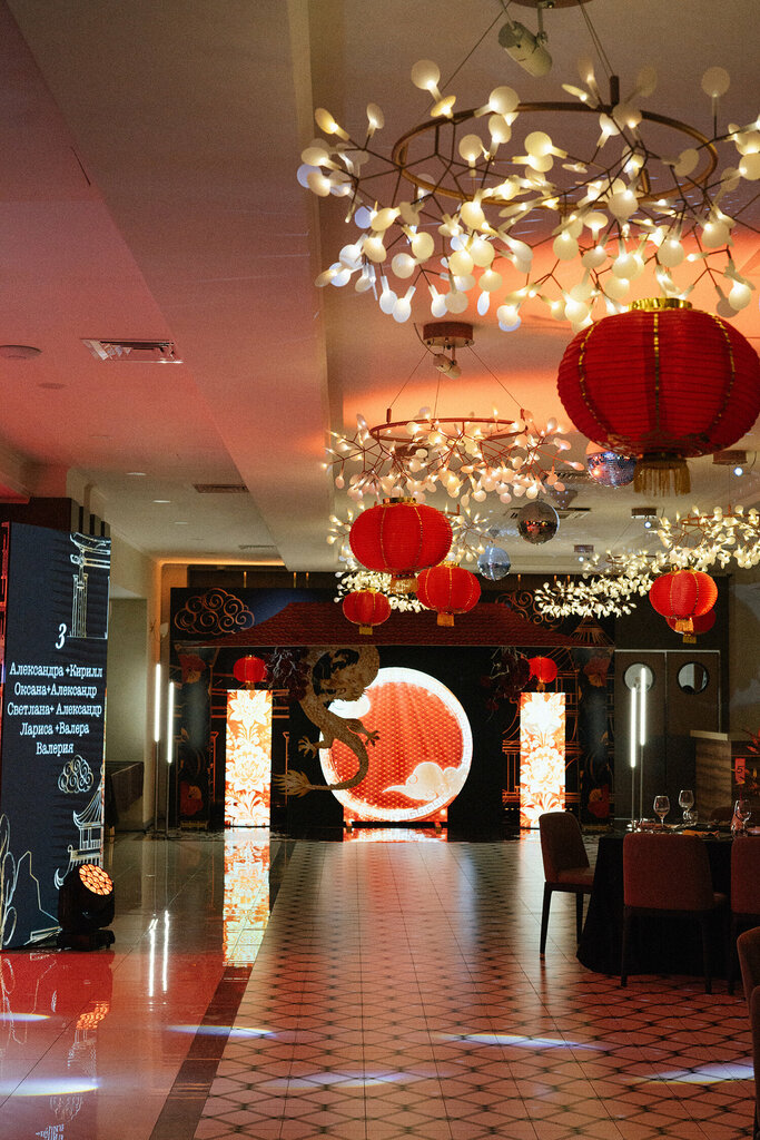Restoran Golden Hill, Sakhalinsk, foto