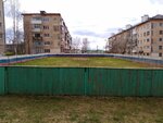 Sports ground (Perm Territory, Chusovoy, mikrorayon Novy gorod), spor alanı  Çusovoy'dan