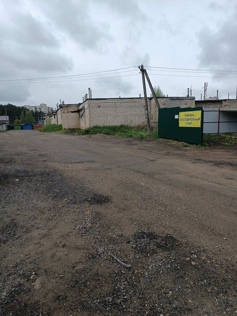 Hurda metal alımı Приём и скупка металлолома, Orsha, foto