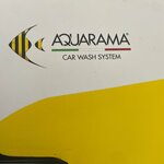 Aquarama (Gogolya Street No:68), oto yıkama  Rostov'dan