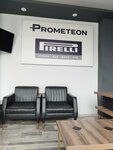 Pirelli Hd Oto Lastik (Nevşehir, Nevşehir Merkez, Fevzi Çakmak Cad.), oto lastik tamiri  Nevşehir'den
