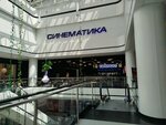 Cinematics (Ibraimov Street No:115/2), sinemalar  Bişkek'ten