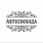 Autosvoboda (Moscow, Yuzhniy Administrative Okrug, Chertanovo Severnoye District, Severnoye Chertanovo Microdistrict), kürek sörfü  Moskova'dan