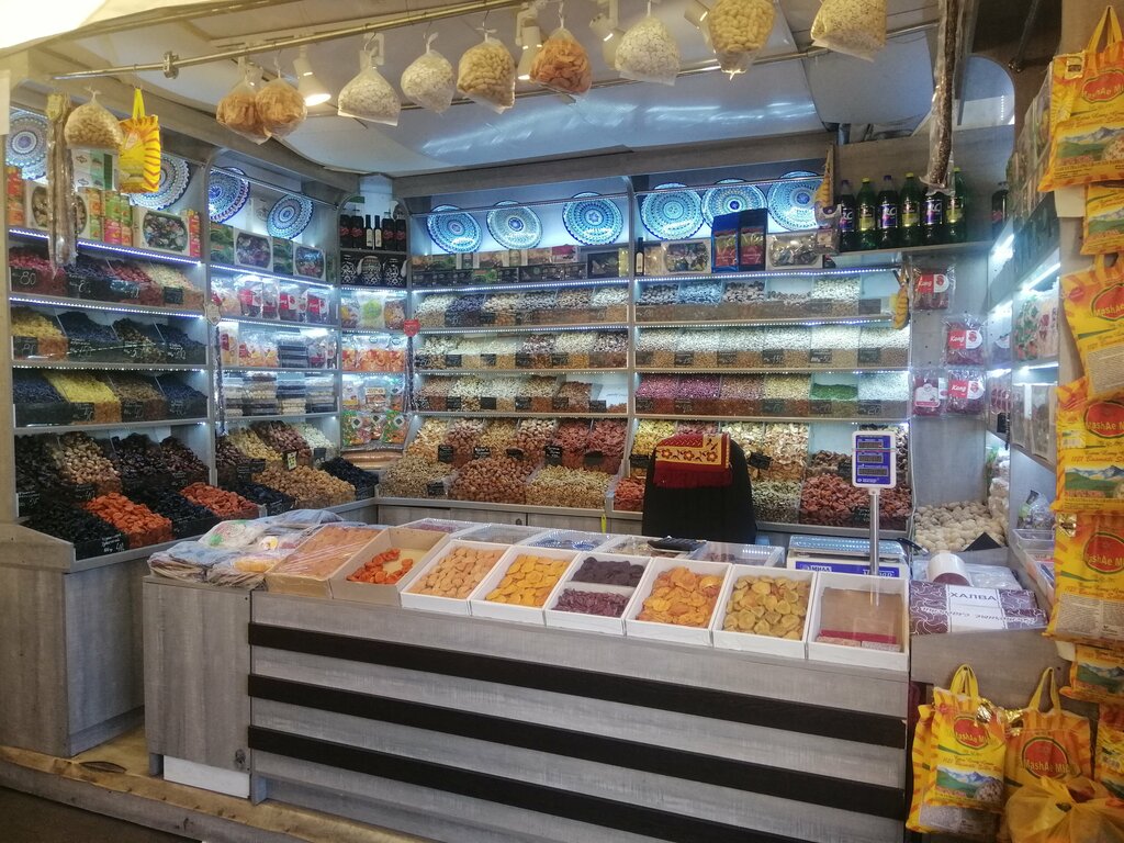 Kuruyemiş, atıştırmalık, kuru meyve Орехи и сухофрукты, Moskova, foto