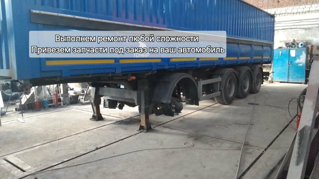 Otomobil servisi ИнтерТрак-НН, Nijegorodskaya oblastı, foto