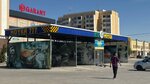 Car Wash (Bukhara, Alisher Navoi Avenue), oto yıkama  Buhara'dan