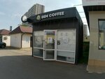 Dim Coffee (ulitsa Severnaya Damba No:15/1В, aul Novaya Adygeya), kahve dükkanları  Adıge Cumhuriyeti'nden