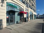 Eco Optics (Tóle Bı kóshesі No:57), optik  Astana'dan