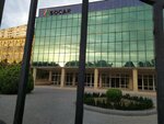 Oil and Gas Projects Institute (Hеsеn bеy Zеrdabi Avenue No:180), üniversiteler  Bakü'den