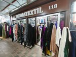 Fatimatextil (Irchi Kazaka Street No:105), ev tekstili mağazaları  Makhachkala'dan