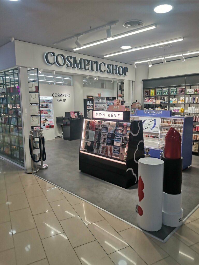 Kozmetik ve parfümeri mağazaları Cosmetic Shop, Kişinev, foto