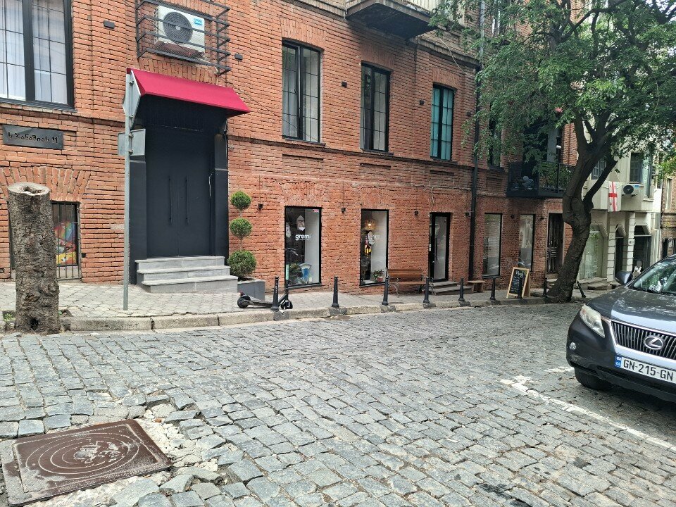 Kahve dükkanları Kuro coffee roasters, Tiflis, foto