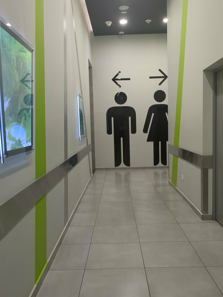 Tuvalet Туалет, Moskova, foto