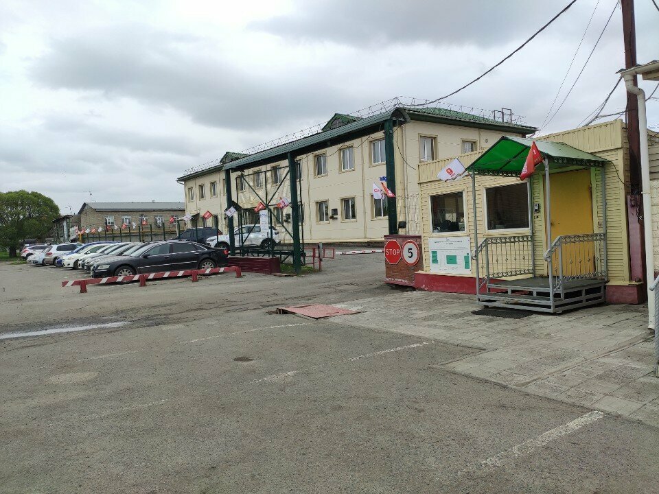 Toptan gıda mağazaları Torgovy dom Molis, Omsk, foto
