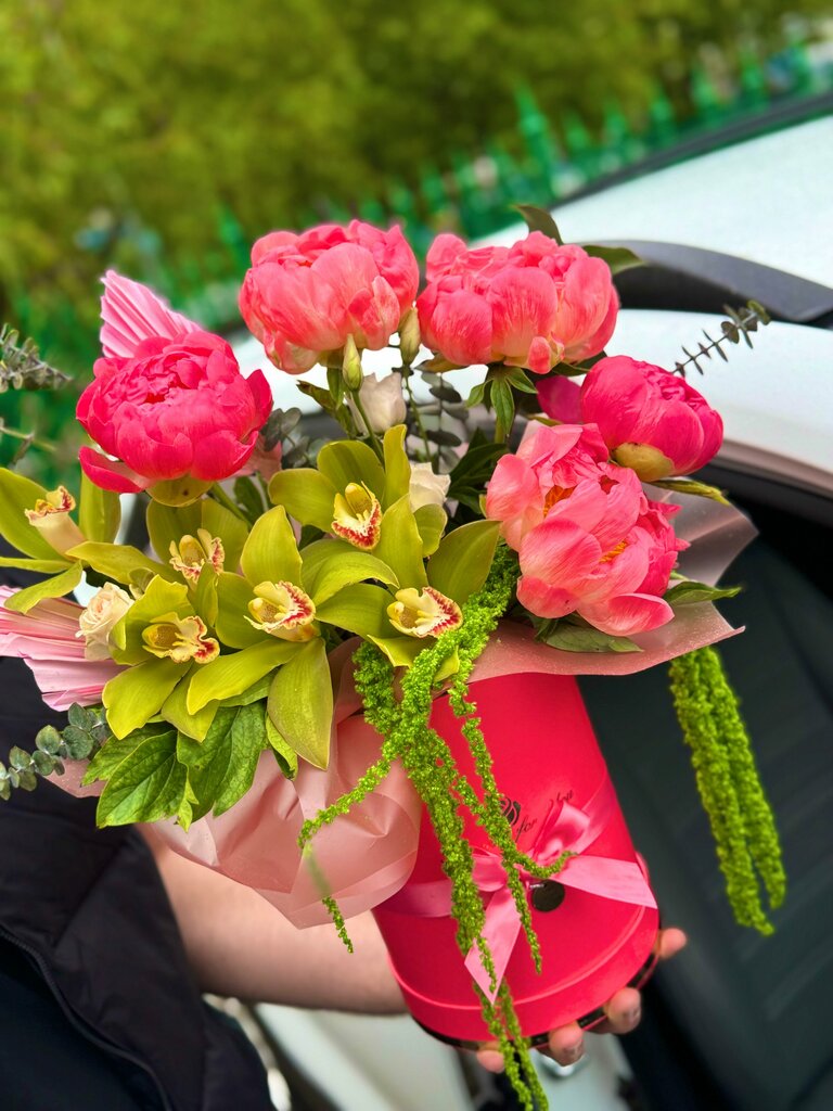 Çiçekçiler Flowers and Garden, Moskova, foto