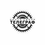 Telegraf (Krasnodar Territory, Tikhoretsk, Oktyabrskiy pereulok), cep telefonu ve aksesuarları satış mağazaları  Tihoretsk'ten