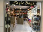 Style Bags (Salatin Еsgеrova Street No:98), çanta ve valiz mağazaları  Bakü'den