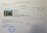 Мдкмаф (Polevaya ulitsa No:к25, posyolok Zhukovo), metal konstrüksiyon firmaları  Moskova ve Moskovskaya oblastından