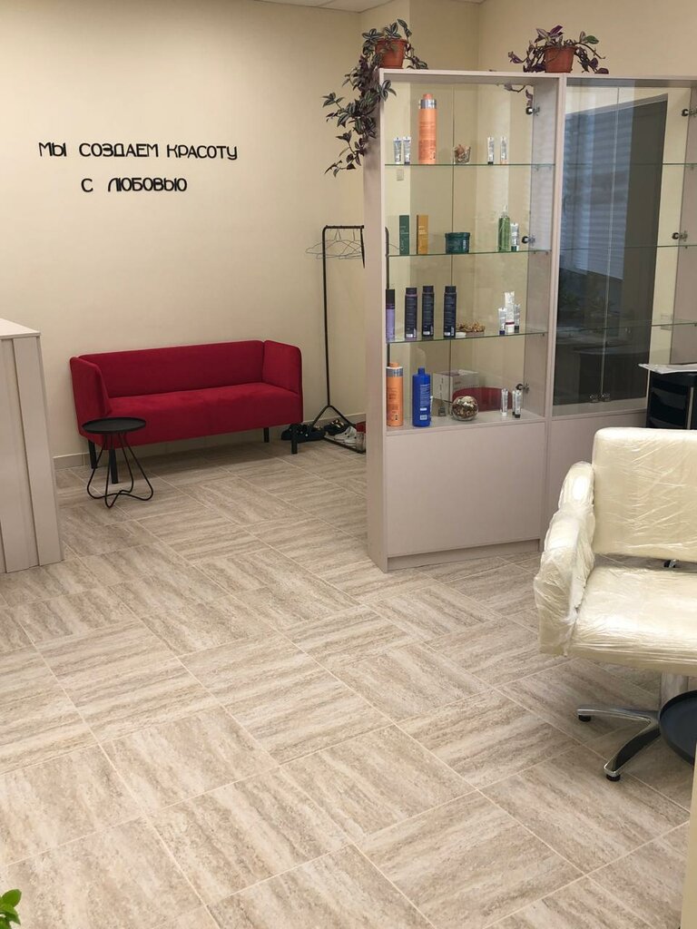 Güzellik salonu Студия 19, Liubertsy, foto