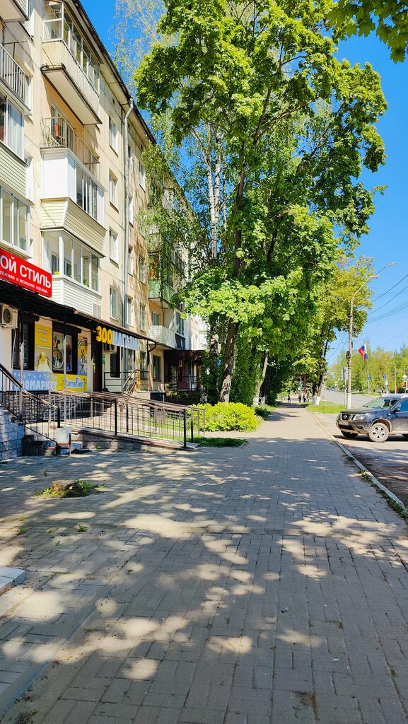 i̇nternet portalları Konakovo News, Konakovo, foto