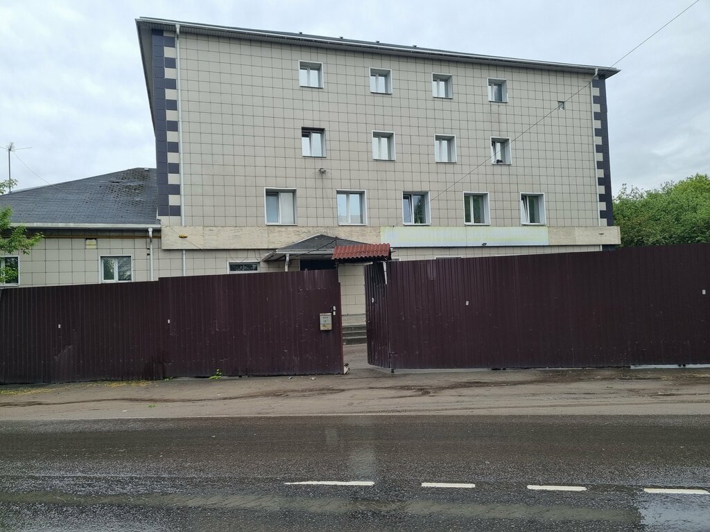 Pansiyonlar, hosteller Чкалофф, Moskova ve Moskovskaya oblastı, foto