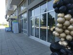 Luma Stone Protect (bulvar Yovana Duchicha No:43), sera ekipmanları  Novi Sad'dan