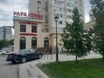 Papa Johns (Respýblıka dańǵyly No:10), kafe  Astana'dan