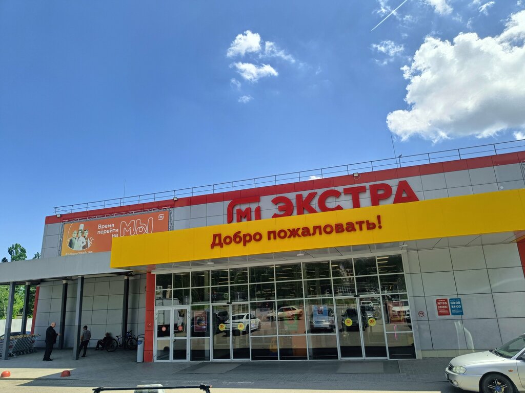 ATM'ler Bank VTB, Georgievsk, foto