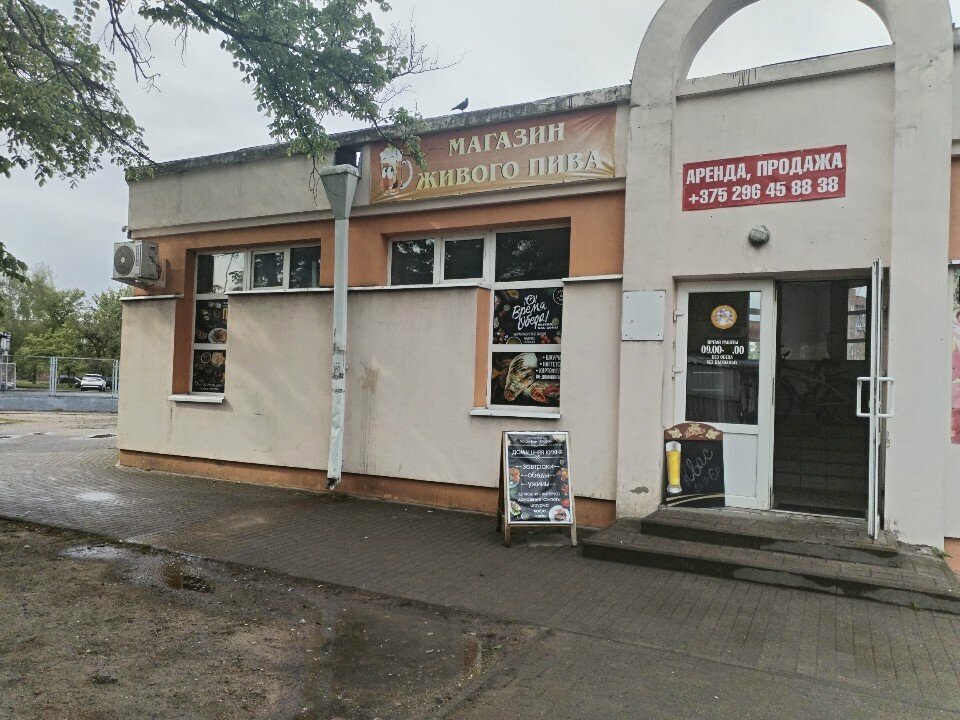 Kafe Приятного аппетита, Moguilev, foto