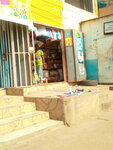 Armazen (Luanda, Estrada da Samba), büyük mağazalar  Loanda'dan