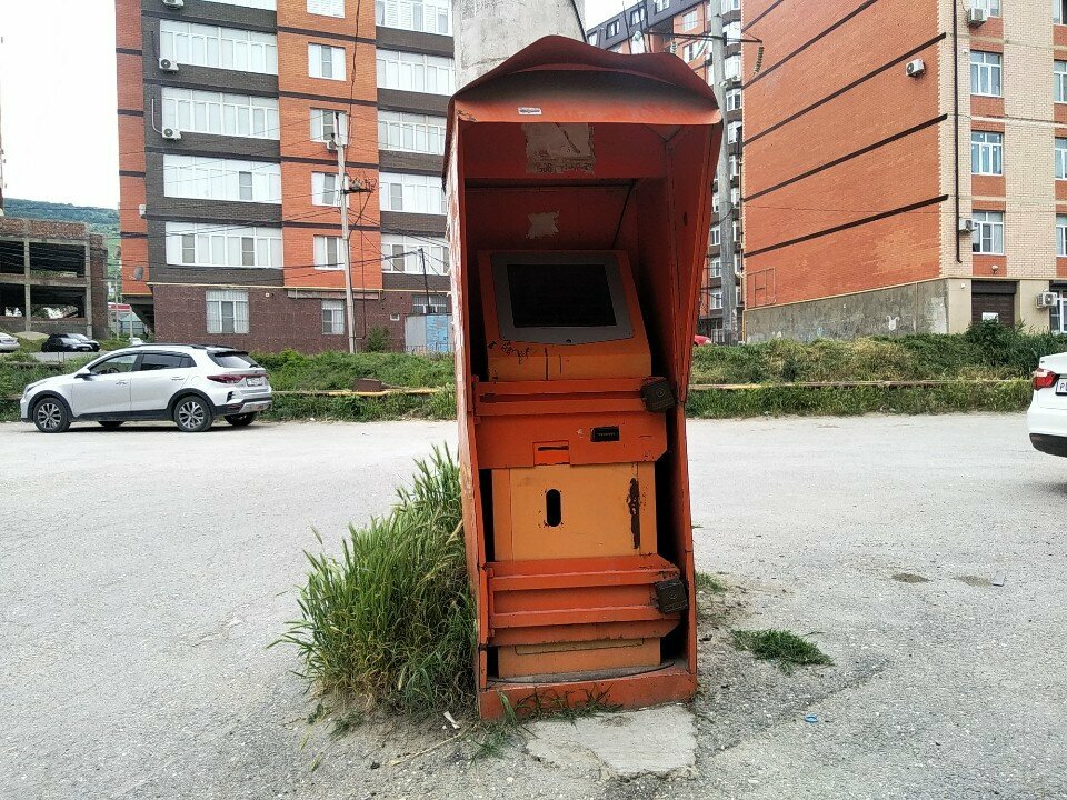 Ödeme terminali Pay-Go, Makhachkala, foto