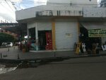 Herbalife Eduardo De Napoli (Santa Cruz de la Sierra, Distrito Municipal 1, Subdistrito 60, Calle Friar Francisco Cabot, 19), besin takviyesi, aktariye  Bolivya'dan