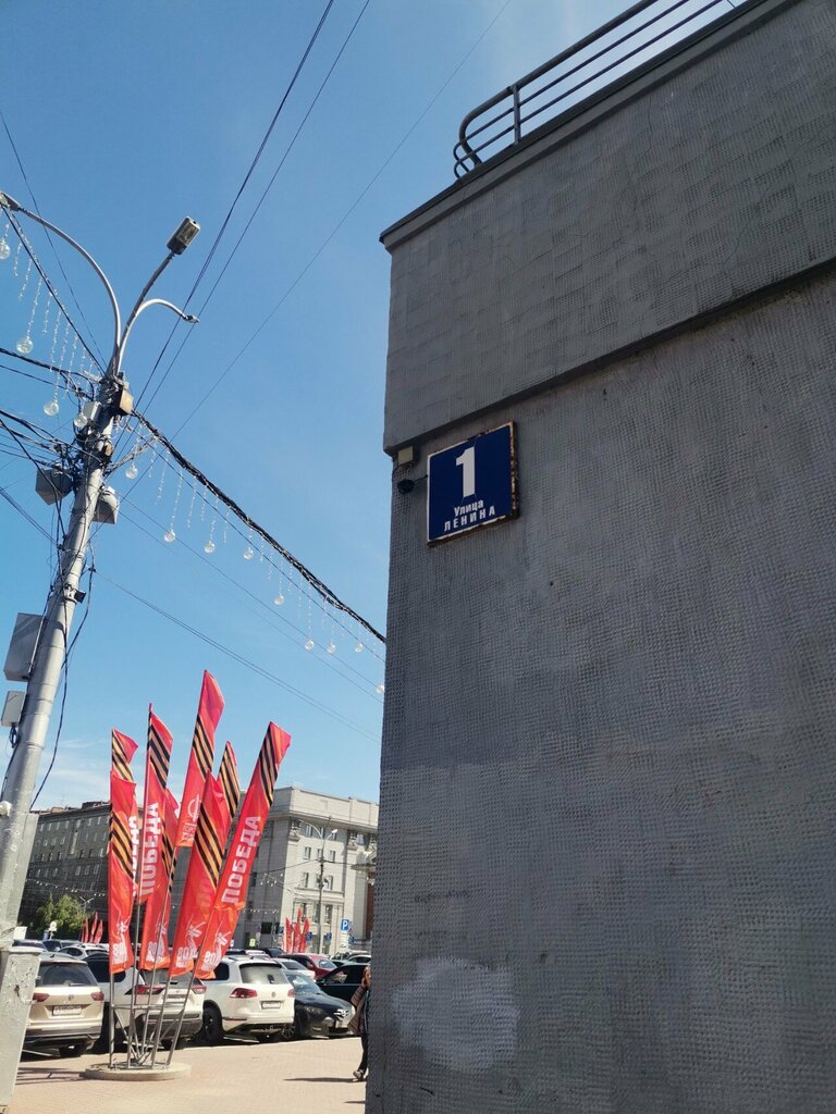 Güzellik salonu Стилист-парикмахер Дмитрий Карякин Новосибирск, Novosibirsk, foto