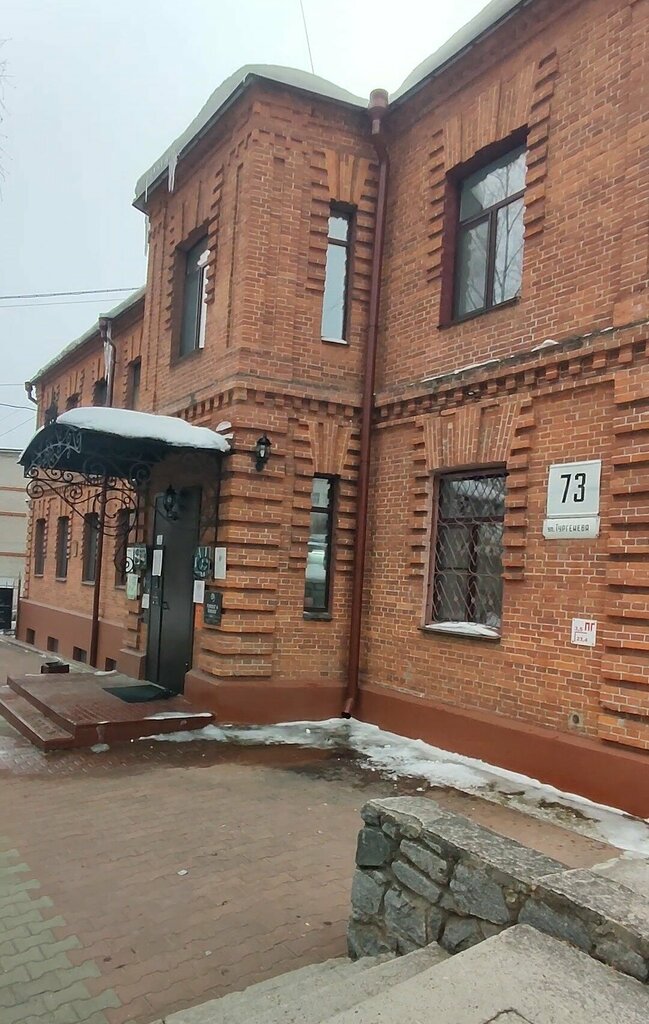 Kozmetoloji, kozmetik salonları Cosmetologist Alina Golenkova, Habarovsk, foto
