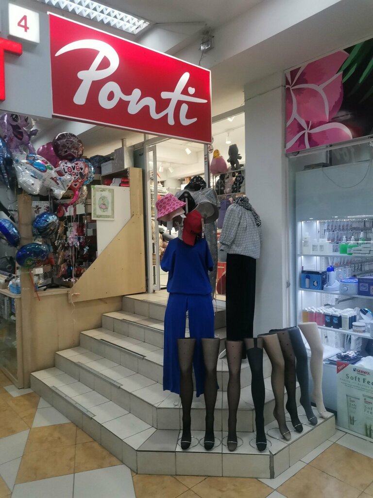 Çorap ve külotlu çorap mağazaları Ponti, Kişinev, foto