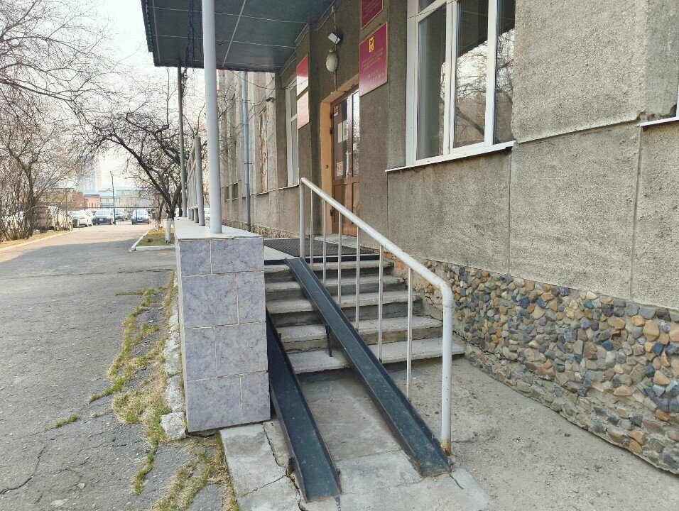 Evlendirme daireleri ЗАГС Читинского района, Çita, foto