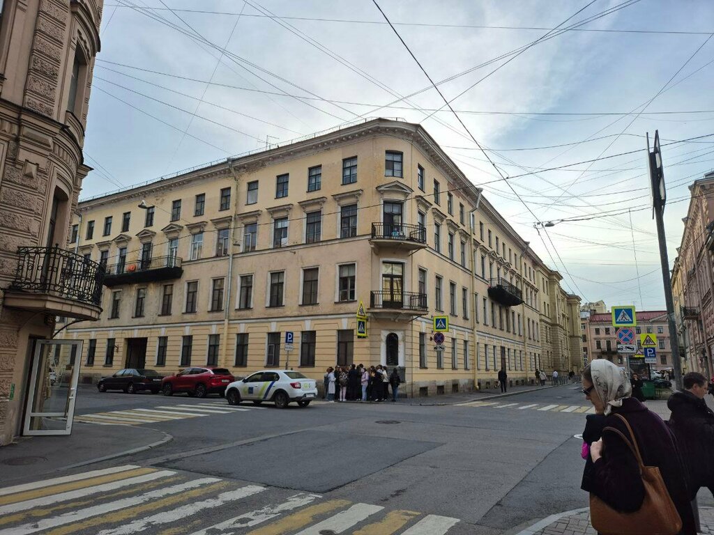 Anıt levhası, anıt taş Дом Раскольникова, Saint‑Petersburg, foto