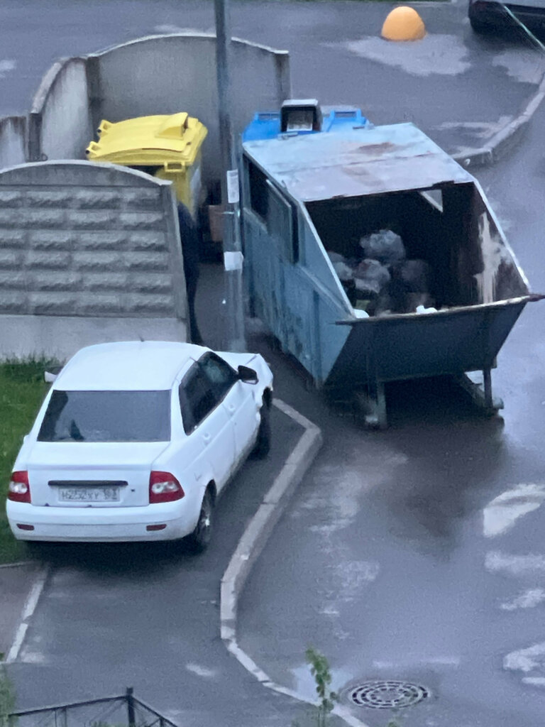 Çöp alanları Trash and garbage disposal area, Saint‑Petersburg, foto