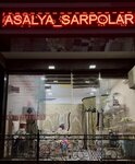 Asalya Sarpolari (Mirdo'stim ko'chasi No:67/1), hediye paketi  Buhara'dan