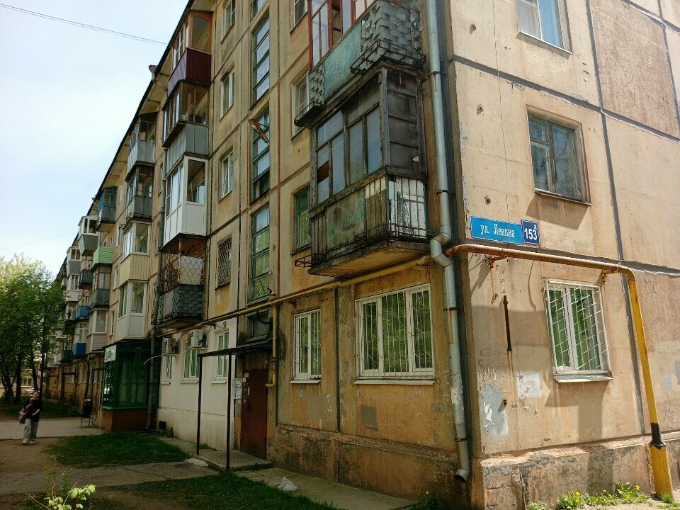 Baskı hizmetleri PrintBox, Cherepovets, foto