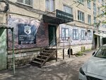 Tequila (Voronova Street No:14/2, mikrorayon Zelyonaya Roshcha), bira dükkanı  Krasnoyarsk'tan