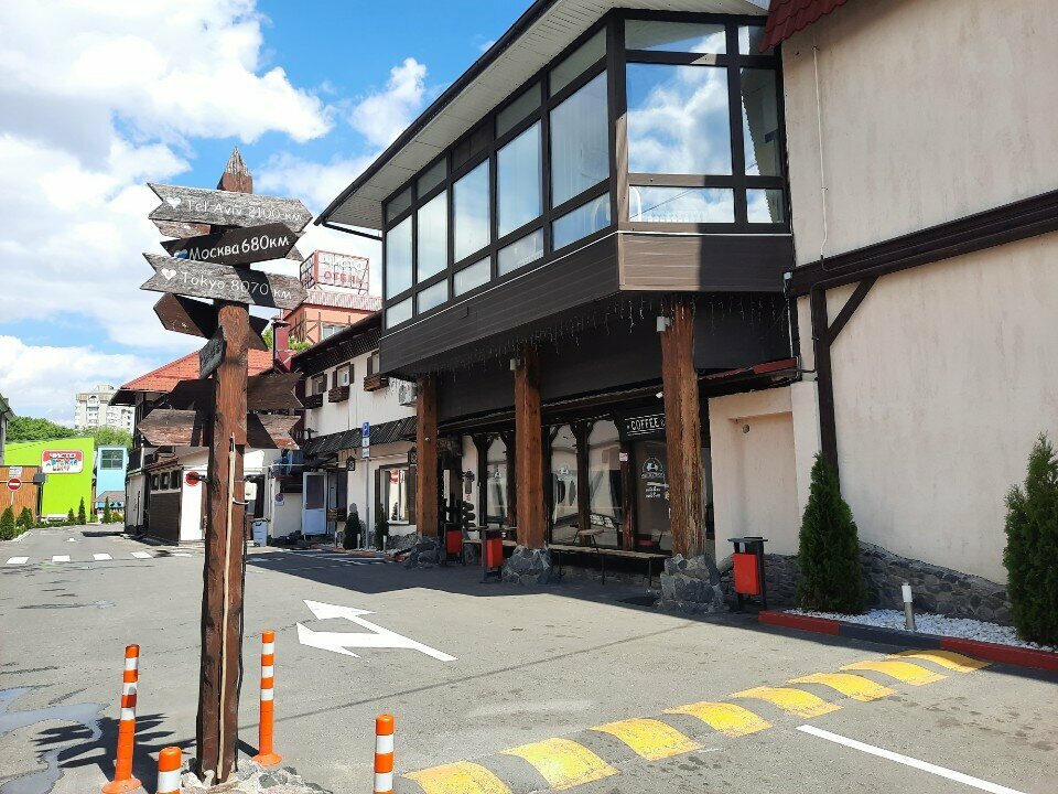 Kafe Coffee&Toast, Gomel, foto