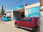 Tcqc (Luanda, Estrada Camama-Dangereux (Estrada Camama-Talatona)), su satışı  Loanda'dan