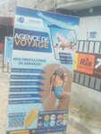 AS Voyages & Découverte (Rue F57 No:1543, Cocody, Quartier de la M'Badon), seyahat acenteleri  Abican'dan
