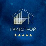 ГригСтрой (Novgorod Region, Borovichi), kereste üretim ve satış şirketleri  Borovichy'den