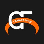 Samara Grad (Moskovskoye Highway No:43), ses kayıt stüdyoları  Samara'dan