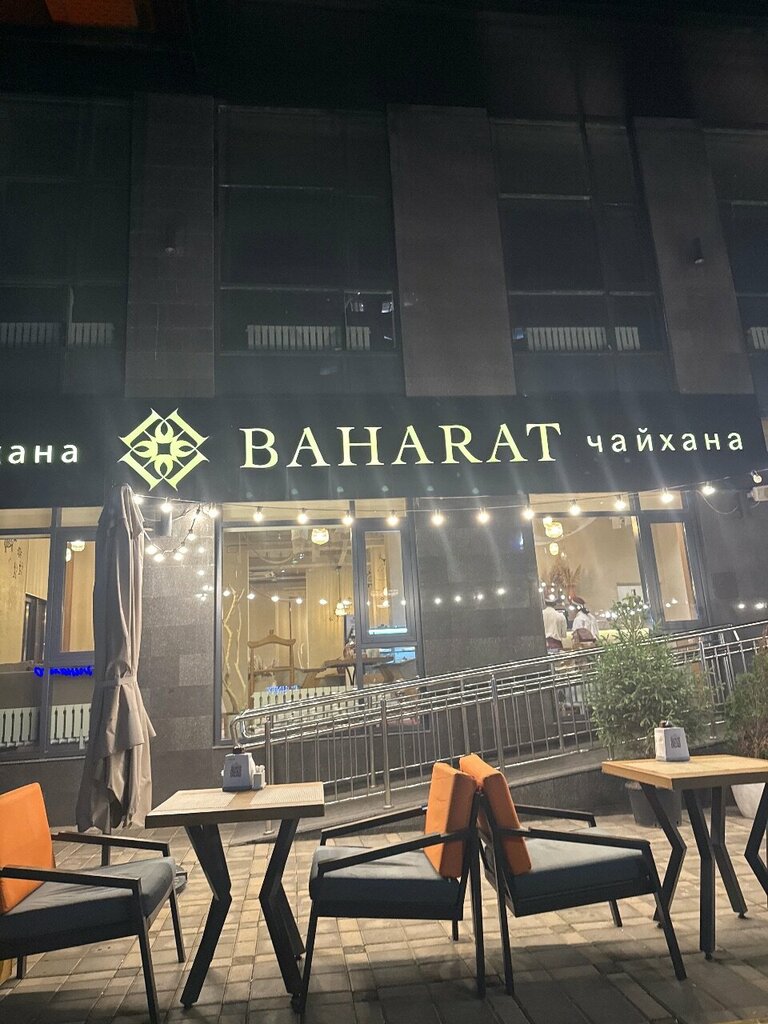 Kafe Baharat Chaihana, Almatı, foto